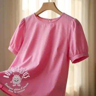 Popeline 0151 pink | Bubutissus.fr
